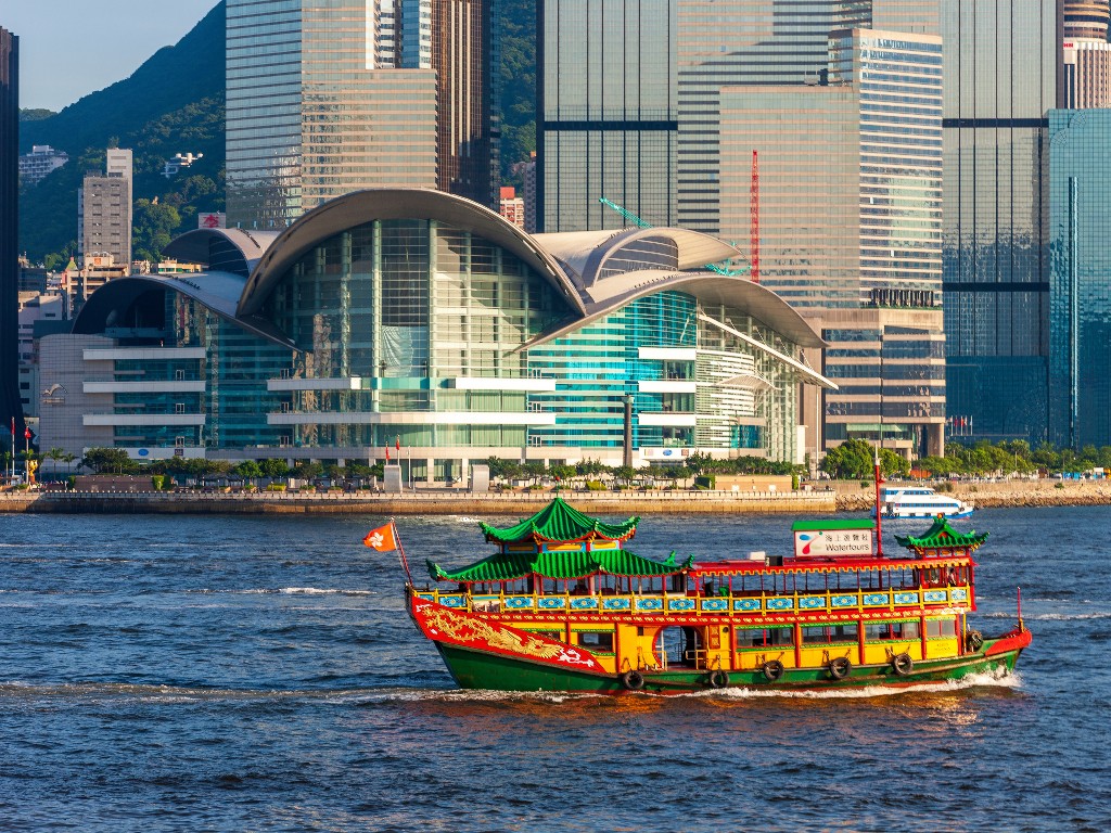 ReThink HK 2024